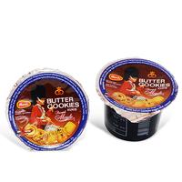 Monde Butter Cookies, 5 Jenis Biskuit Enak dalam Satu Kaleng