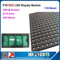 Jual Modul Led Matrix Murah & Terbaik - Harga Terbaru Mei 2024