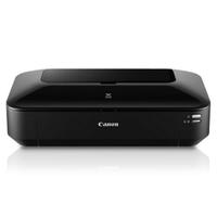 Jual Printer Canon A3 Murah & Terbaik - Harga Terbaru Juni 2024