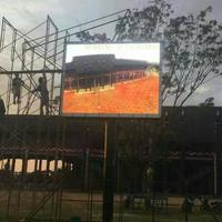 Jual Videotron Outdoor Terbaik - Harga Murah April 2024 & Cicil 0%