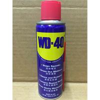 Jual Wd 40 Terlengkap - Harga Murah Juni 2024 & Cicil 0%