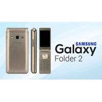Harga Samsung Galaxy Folder 2 Terbaik & Spesifikasi Mei 2024