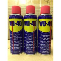 Jual Wd 40 Terlengkap - Harga Murah Juni 2025 & Cicil 0%
