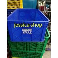 Jual Kontainer Green Leaf Terbaik - Harga Murah Juni 2024 & Cicil 0%