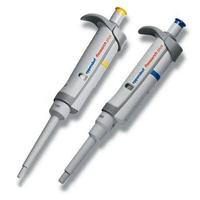 Jual Micropipette Eppendorf Murah - Harga Terbaru Januari 2024