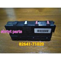 Jual Relay Integration Avanza Murah - Harga Terbaru 2024