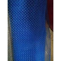 Jual Safety Net Terbaik - Harga Murah April 2026 & Cicil 0%