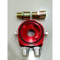 Jual Oil Cooler Pendingin Oli Terlengkap & Terbaik - Harga Murah Juni 2024