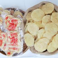 Jual Kerupuk Emping Terdekat - Harga Murah & Grosir Maret 2024