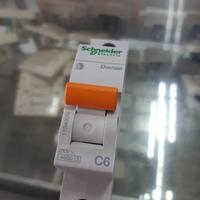 Jual Mcb Merlin Gerin Terbaik - Harga Murah April 2024 & Cicil 0%