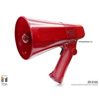 Jual Toa Megaphone Murah & Terbaik - Harga Terbaru Maret 2025