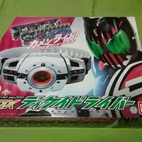 Jual Dx Decade Driver Terlengkap - Harga Murah Mei 2024