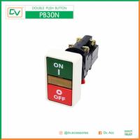 Jual Push Button Terbaik - Harga Murah Agustus 2025 & Cicil 0%