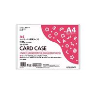 Jual Card Case A4 Terbaik - Harga Murah Agustus 2025 & Cicil 0%
