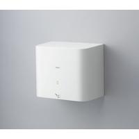 Jual Hand Dryer Toto Murah - Harga Terbaru Februari 2024