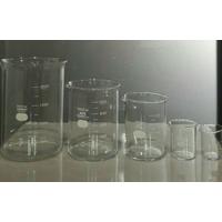 Jual Beaker Glass Pyrex Murah - Harga Terbaru Januari 2024
