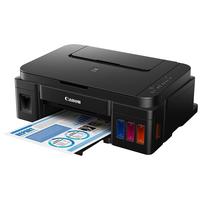 Jual Printer Canon G2020 Murah - Harga Terbaru 2022