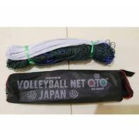 Jual Net Voli Gto Terbaik - Harga Murah Juni 2024 & Cicil 0%