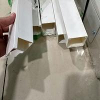 Review KABEL DUCT 50 X 50 MM PJG 3mtr Trunking pipa Duct 5 x 5 cm ...