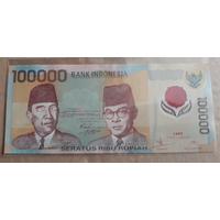 Jual Uang Kuno 100 Ribu Terlengkap - Harga Murah & Grosir Februari 2024