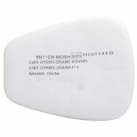 Jual Filter Masker 3M 5N11 Terbaik - Harga Murah Juni 2024 & Cicil 0%
