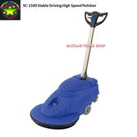 Jual Floor Polisher Terbaik - Harga Murah April 2025 & Cicil 0%