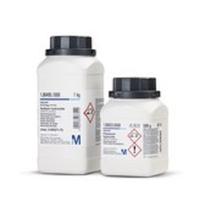 Review Produk - Sodium Hydroxide Pellets Caustic Soda (AR) 1 kg - Merck ...