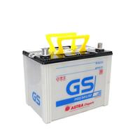 Jual Aki Gs N50 Terlengkap - Harga Murah Juni 2024 & Cicil 0%