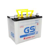 Jual Aki Gs Ns70 Terlengkap - Harga Murah April 2025 & Cicil 0%