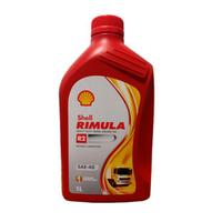 Jual Shell Rimula R2 Terlengkap - Harga Murah Mei 2024 & Cicil 0%