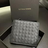 Jual Dompet Bottega Veneta Model & Desain Terbaru - Harga Juni 2024
