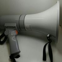 Jual Toa Megaphone Murah & Terbaik - Harga Terbaru April 2025