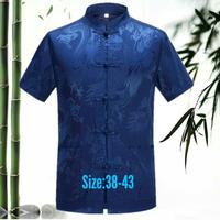 Cheongsam Pria Model & Desain Terbaru Juni 2024