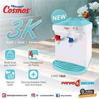 Jual Cosmos Cwd 7601 Murah - Harga Terbaru 2024