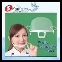 Jual Penutup Mulut Plastik Murah - Harga Terbaru Juni 2024
