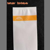Jual Kertas Rokok Murah & Terbaik - Harga Terbaru Juni 2024