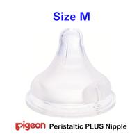 Jual Dot Pigeon Peristaltik Terlengkap - Harga Murah Juni 2024 & Cicil 0%