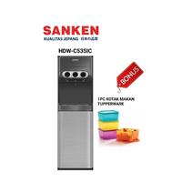 Jual Dispenser Galon Bawah Sanken Terlengkap - Harga Terbaru Mei 2025 ...