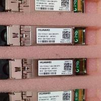 Jual Sfp Huawei Terbaru - Harga Murah April 2024 & Cicil 0%
