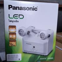 Jual Emergency Lamp Panasonic Terlengkap - Daftar Harga Mei 2025 ...