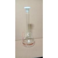 Review Labu Ukur / Volumetric Flask 1000 ml / 1 liter - PYREX - Pyrex ...