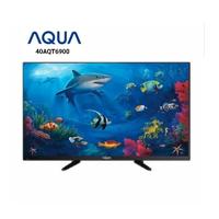 TV LED 40 Inch Harga Terbaik & Lengkap April 2023 - Tokopedia