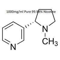 Jual Nicotine Pure Terlengkap - Daftar Harga Desember 2022 & Cicilan 0%