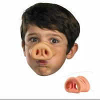 Jual Hidung Babi Terlengkap - Harga Murah Mei 2024 & Cicil 0%