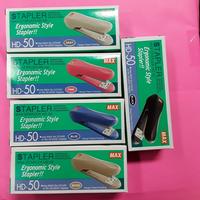 Jual Stapler Max Hd 50 Terbaik - Harga Murah November 2022 & Cicil 0%