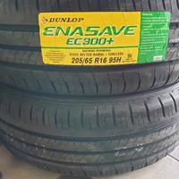 Jual Dunlop Enasave Ec300 Terlengkap - Harga Murah Mei 2025 & Cicil 0%