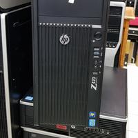 Jual Pc Server Murah & Terbaik - Harga Terbaru Januari 2025