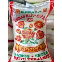 Jual Beras 25Kg Terdekat - Harga Murah & Grosir Juni 2024