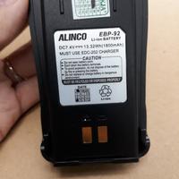 Jual Ht Alinco Dj Crx5 Murah & Terbaik - Harga Terbaru April 2025