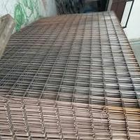 Jual Wiremesh 6Mm Terbaik - Harga Murah November 2023 & Cicil 0%